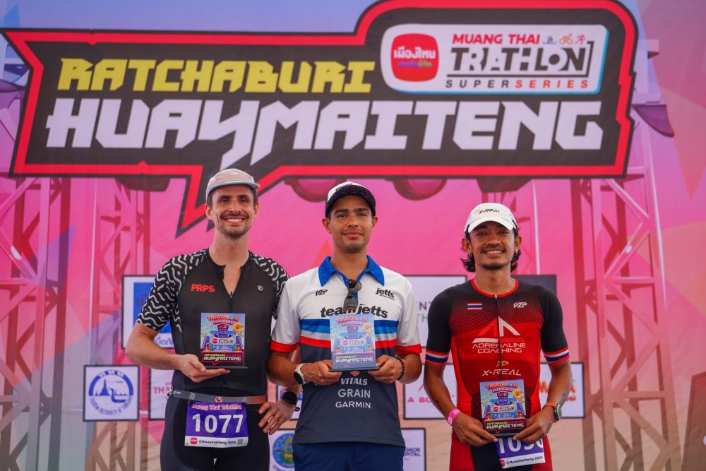 เมืองไทยประกันชีวิต จัดไตรกีฬา @ห้วยไม้เต็ง ราชบุรี สนามที่ 2 ของปี 67 - Hoonsmart