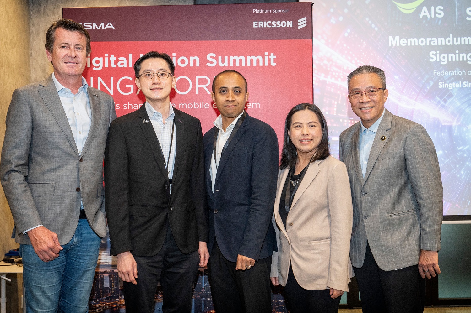 AIS ผนึก Singtel -Maxis เปิดบริการ API ป้องกันภัยทางไซเบอร์ - Hoonsmart