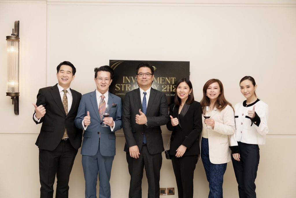 BYD - ข่าวสาร - SETTRADE.COM