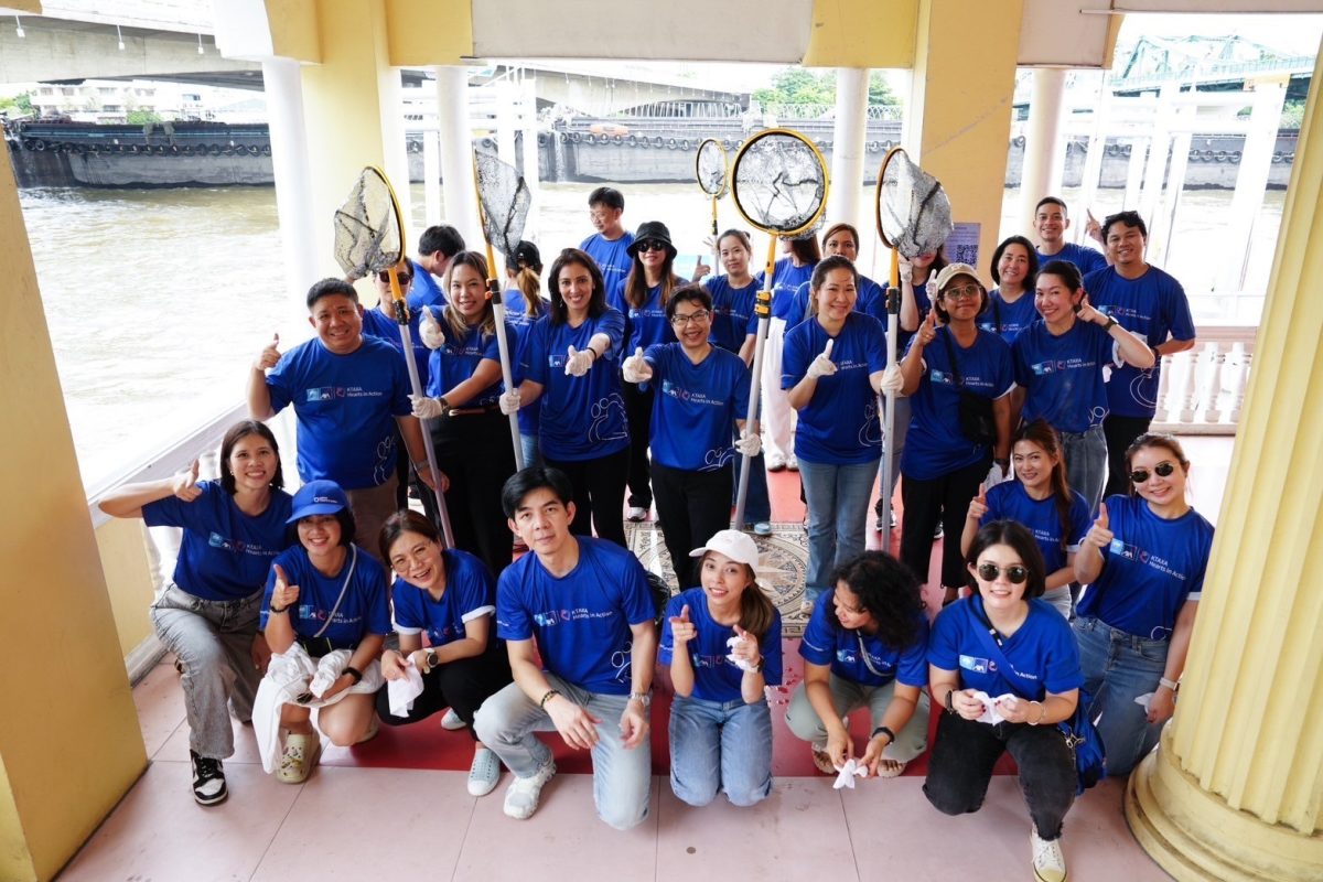 กรุงไทย–แอกซ่าฯหนุนเรือไฟฟ้า ตอกย้ำผู้นำ Green Insurer - Hoonsmart