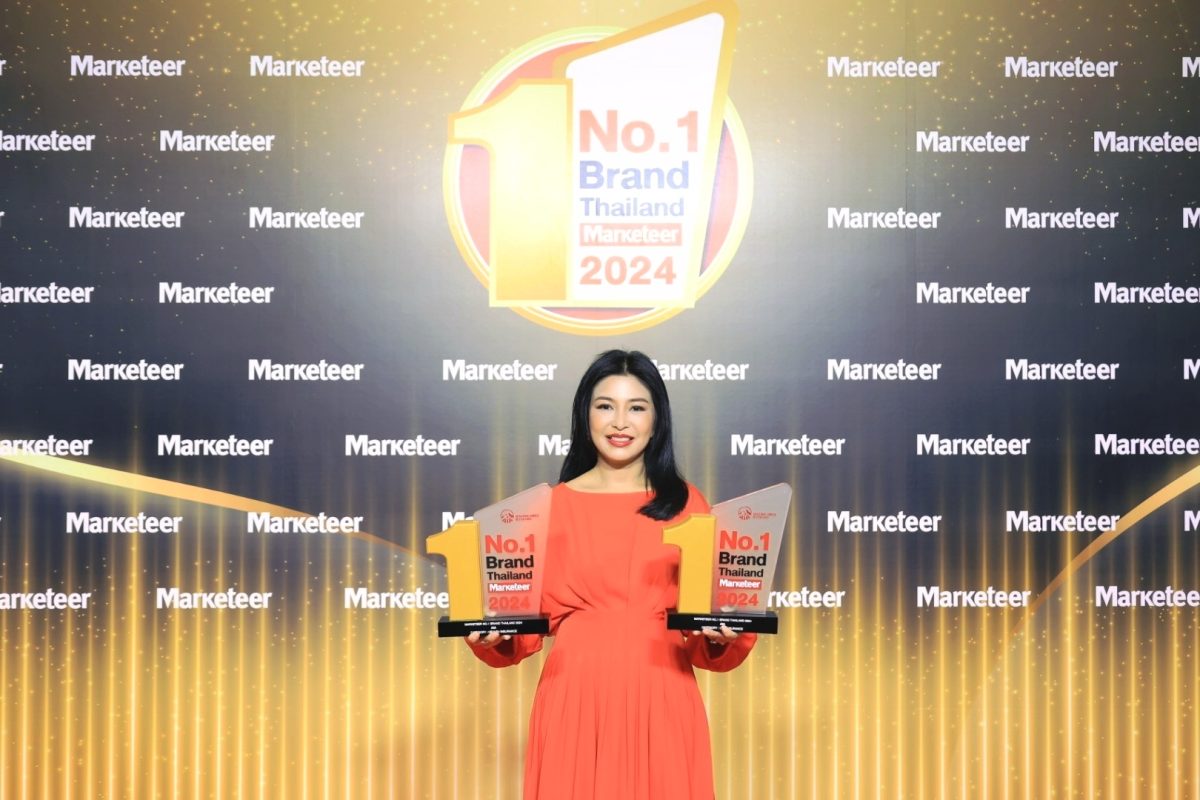 เอไอเอ รับรางวัล “Marketeer No.1 Brand Thailand 2024” - Hoonsmart
