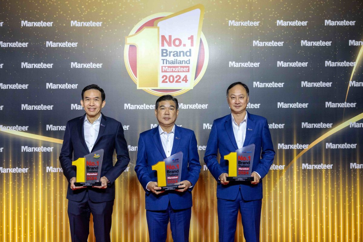 OR คว้า 3 รางวัล Marketeer No.1 Brand Thailand 2024 ผู้นำธุรกิจค้าปลีก 13 ปีซ้อน - Hoonsmart