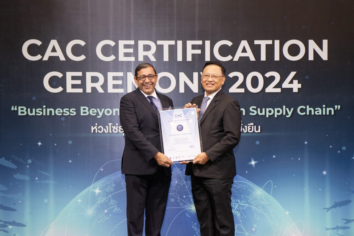 “แม็คกรุ๊ป” รับประกาศนียบัตรต่ออายุสมาชิก CAC ต่อเนื่อง ครั้งที่ 2 ...