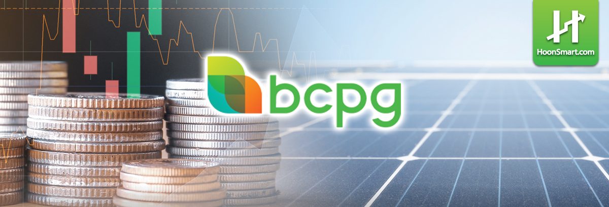 BCPG โชว์กำไรไตรมาส 2/67 พุ่ง 518% ขายโซลาร์ฟาร์มในญี่ปุ่น - Hoonsmart