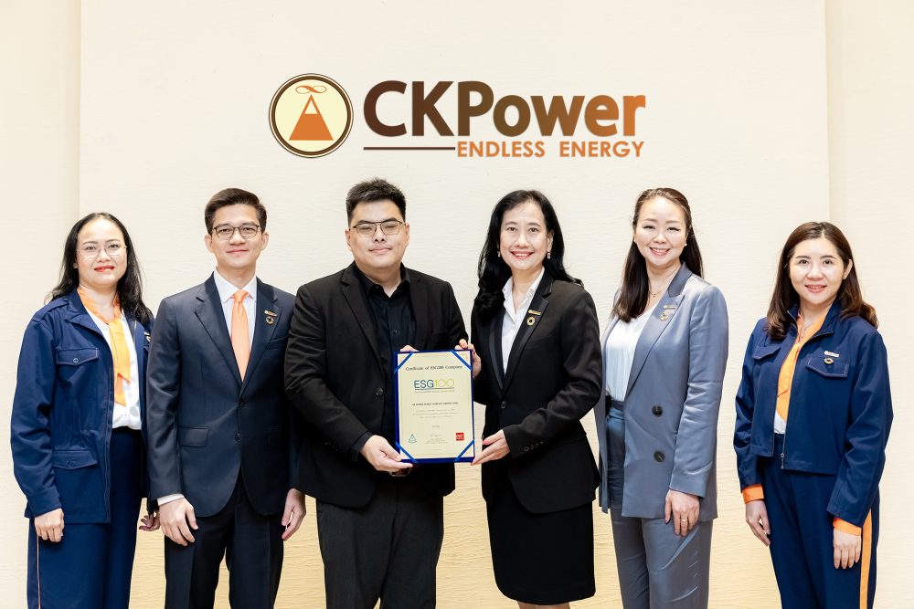 ซีเค พาวเวอร์ ติดอันดับหลักทรัพย์ ESG100 เป็นปีที่สามติดต่อกัน - Hoonsmart