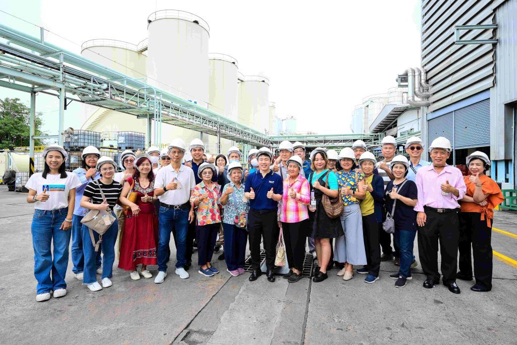 PSP เปิดบ้านต้อนรับนักลงทุน - Hoonsmart