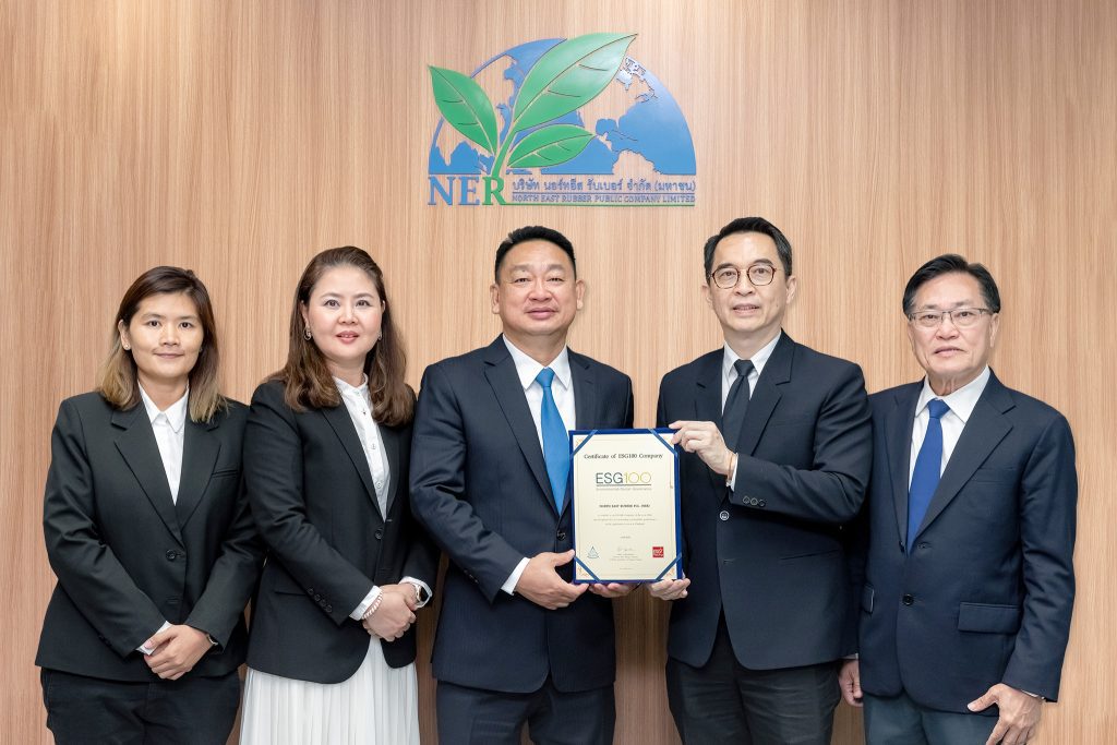 NER ปลื้ม ! ESG100 ต่อเนื่อง 6 ปี ...มุ่งมั่นผู้นำการพัฒนาความยั่งยืน - Hoonsmart