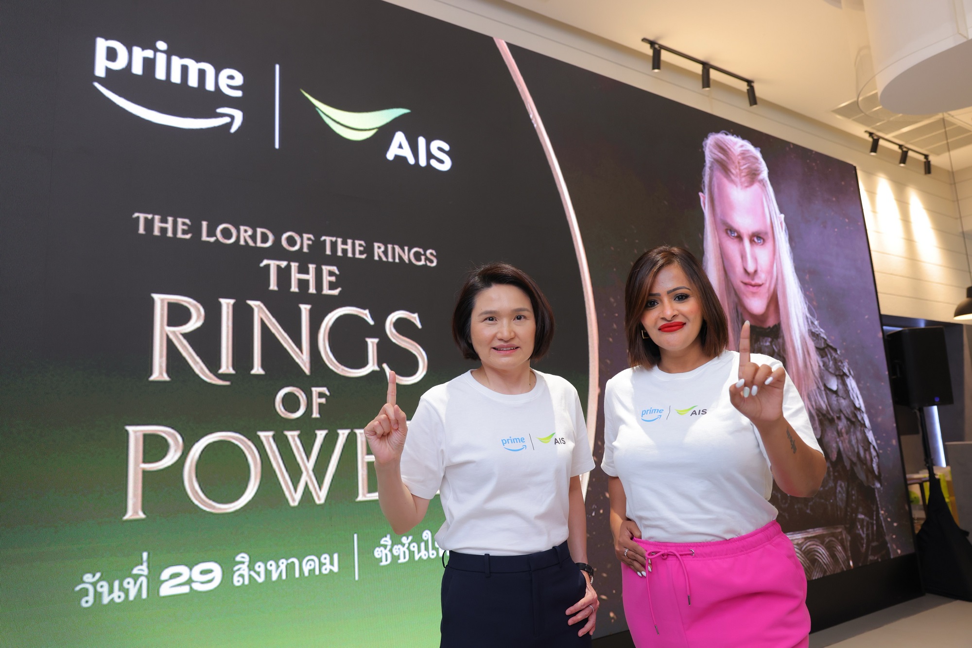 AIS - Prime Video ชวนเปิดประสบการณ์ ซีรีย์ฟอร์มยักษ์ - Hoonsmart
