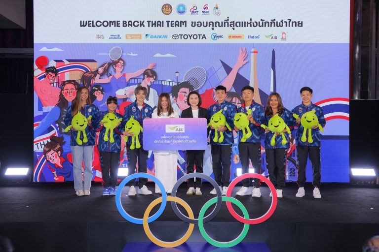 AIS ร่วมต้อนรับ ฮีโร่ โอลิมปิก ปารีส 2024 - Hoonsmart