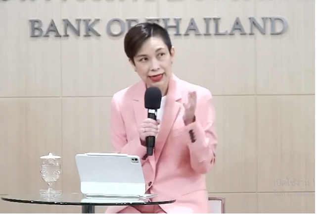 Virtual Bank เขย่าวงการ! ธปท.รอคลังเคาะรายชื่อ 19 มิ.ย. - Hoonsmart