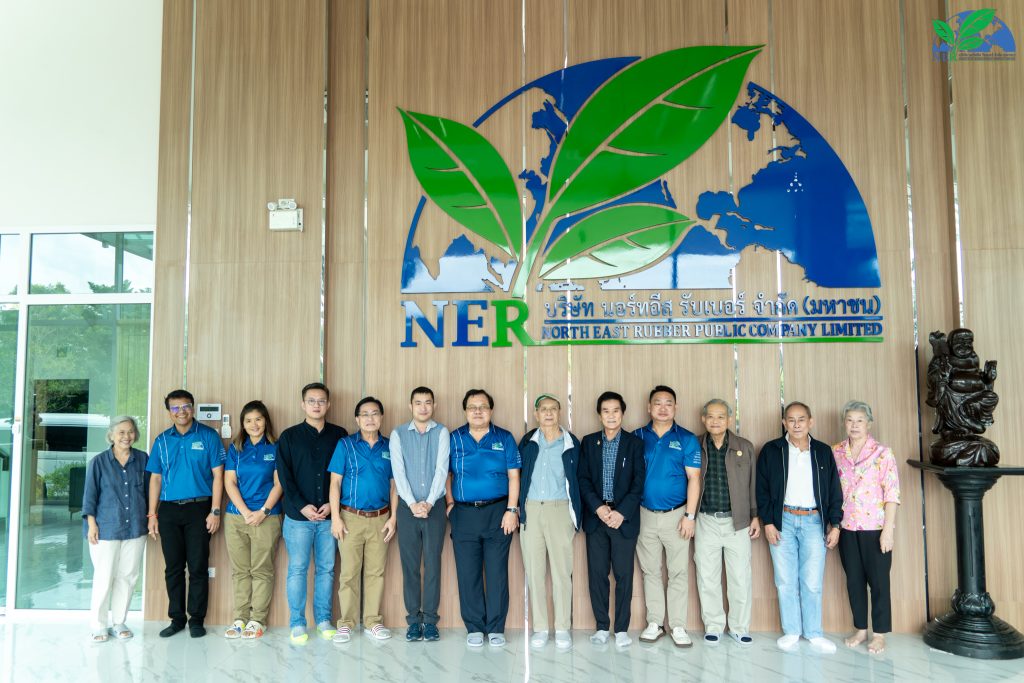 NER พร้อมปรับตัวกับยุค AI เพื่อการเติบโตที่ยั่งยืน