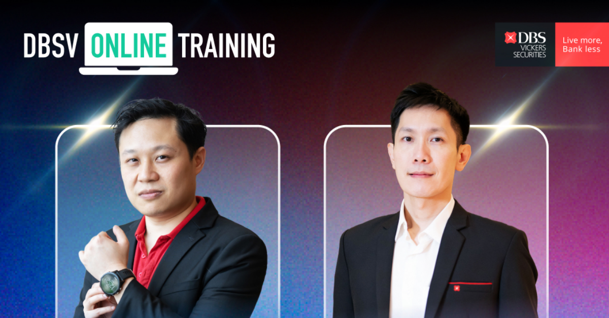 "บล.ดีบีเอส" ชวนฟังสัมมนาลงทุนหุ้นต่างประเทศ 26 ก.ย.นี้ - Hoonsmart