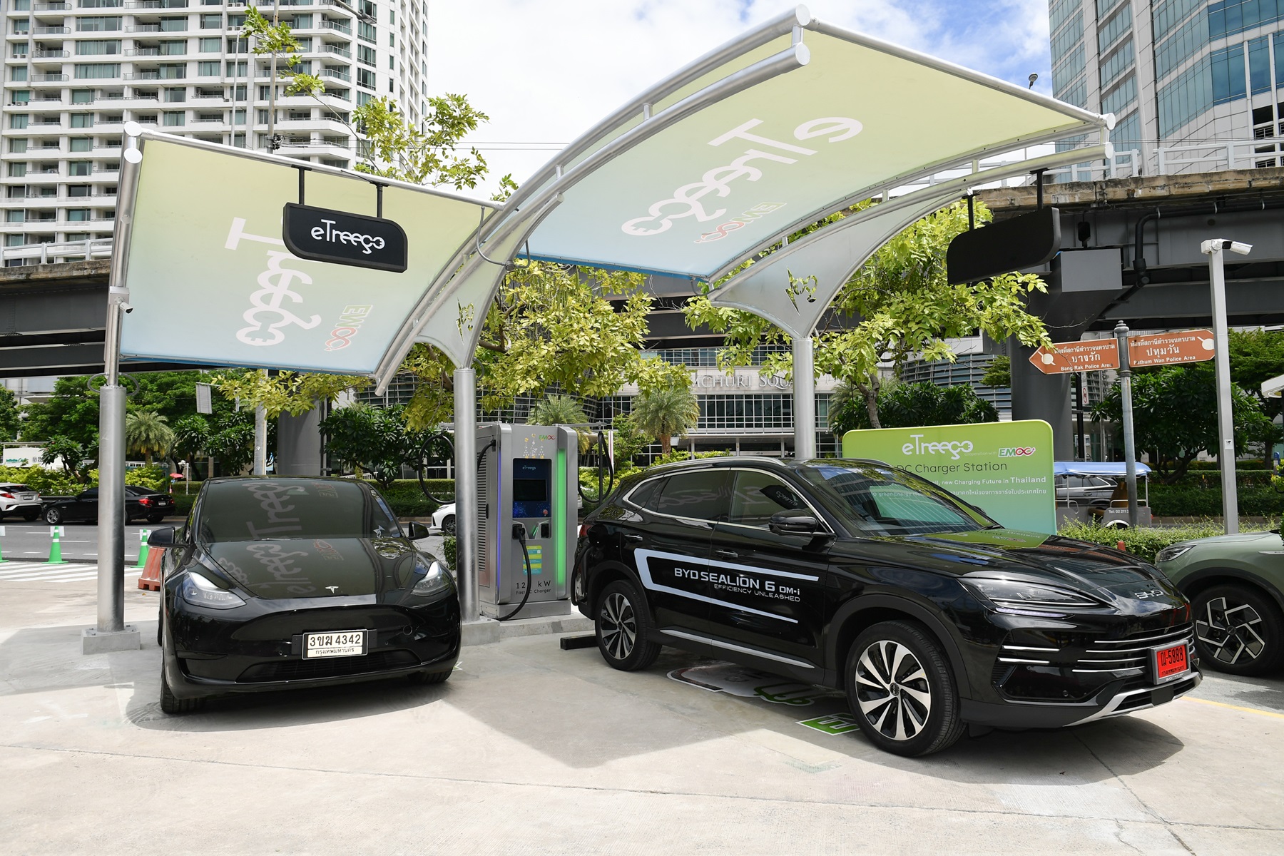 EMC ทรานส์ฟอร์มธุรกิจบุกตลาด EV จับมือ ETreego เปิดสถานีชาร์จความเร็วสูงแห่งแรก MRT สามย่าน ...