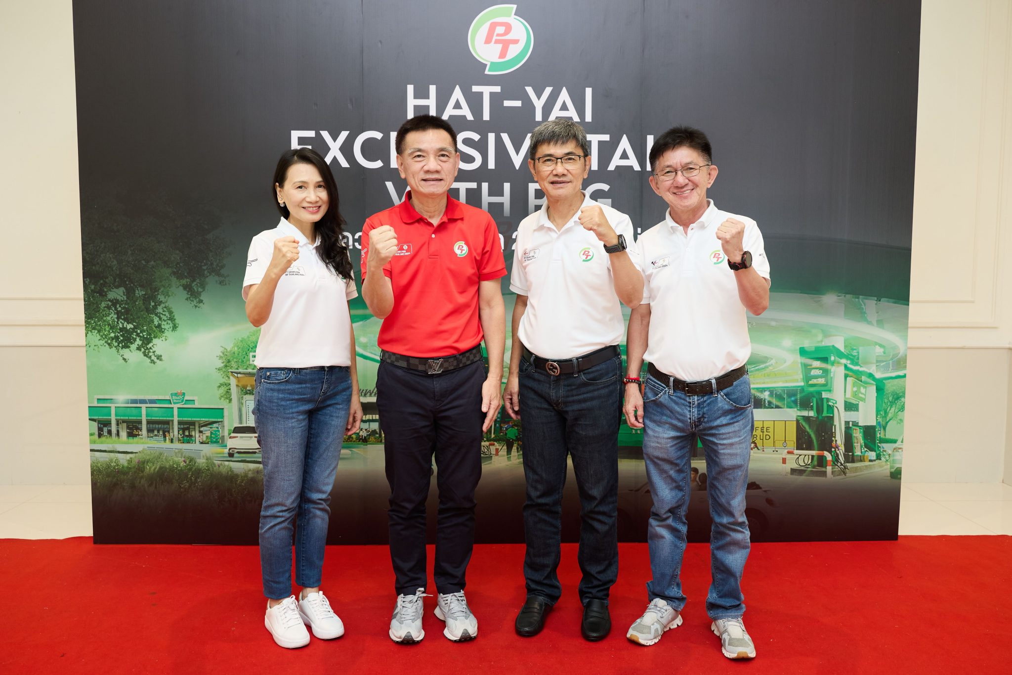 PTG โรดโชว์หาดใหญ่คึกคัก ...ฉายภาพการเติบโต-ธุรกิจน่าจับตา - Hoonsmart