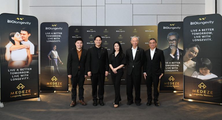 MEDEZE โรดโชว์ IPO 268 ล้านหุ้น เข้าตลาด SET - Hoonsmart