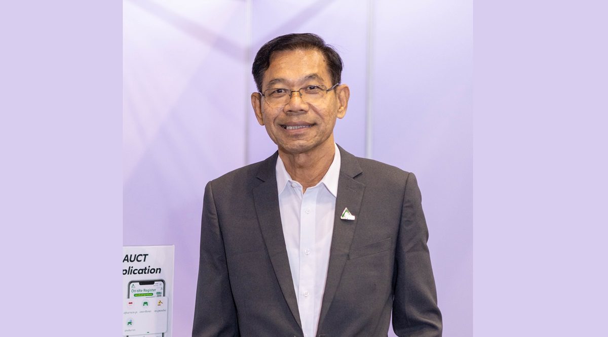 AUCT จัดมหกรรมประมูล "รถสภาพนางฟ้าครั้งที่ 100" - Hoonsmart