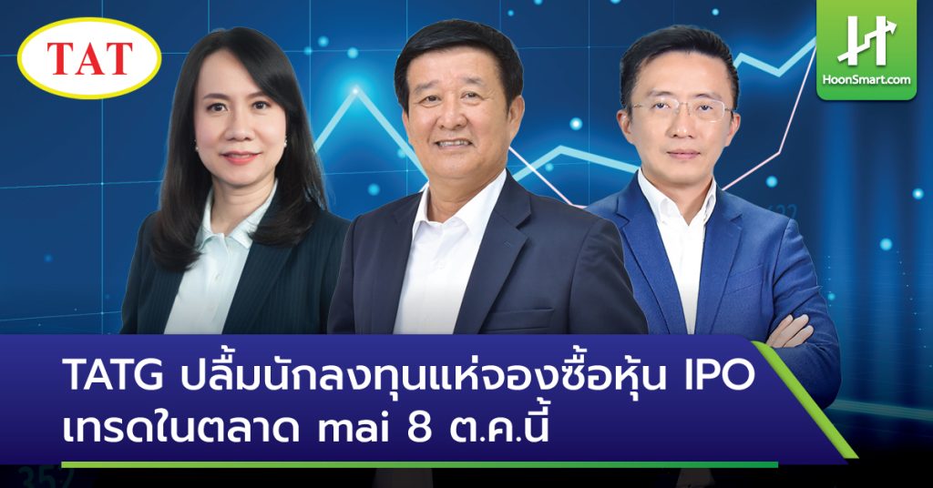 Breaking News Archives - Page 2 Of 4983 - Hoonsmart