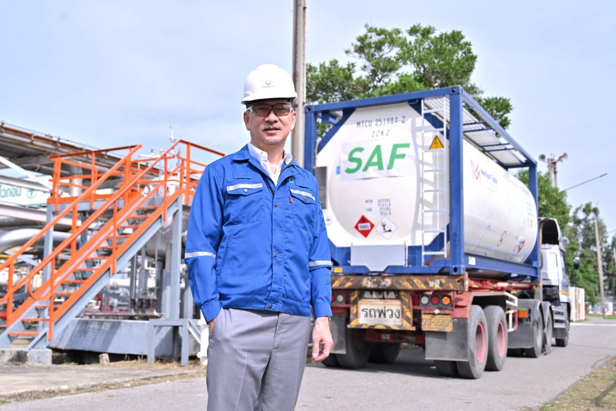 BCP X BAFS-BPT นำร่องเติม SAF ท่าอากาศยานนานาชาติสุวรรณภูมิ-ดอนเมือง