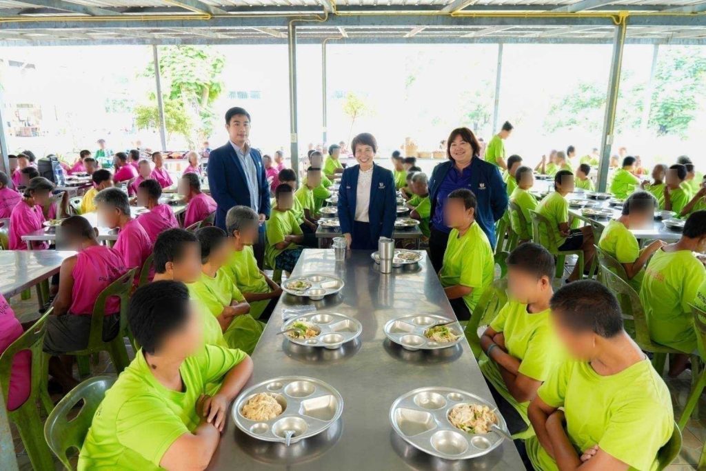 PHG ส่งมอบพลังใจ คนไร้ที่พึ่งหญิงธัญบุรี - Hoonsmart