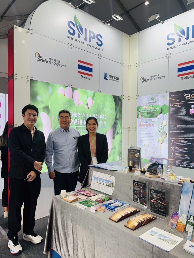 SNPS ออกบูธงาน คอสเมติกส์-ความงาม เกาหลี - Hoonsmart