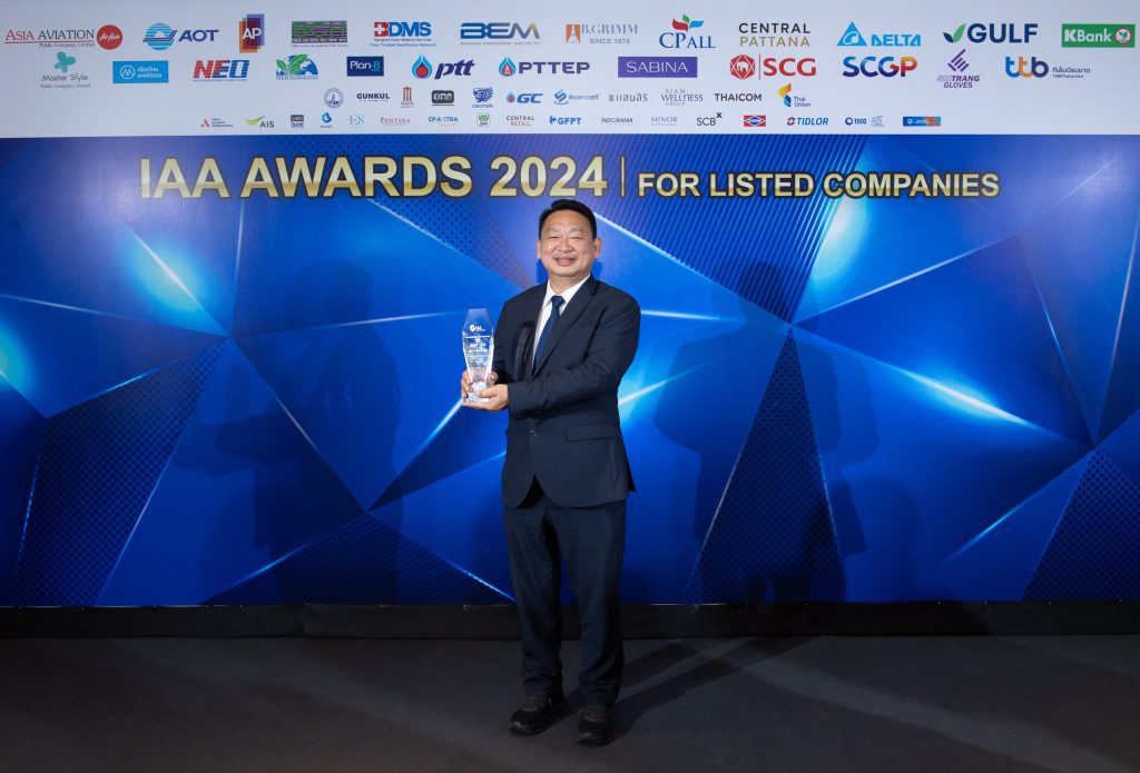 NER ปลื้ม !! คว้ารางวัล BEST CEO ปีที่ 2 - Hoonsmart