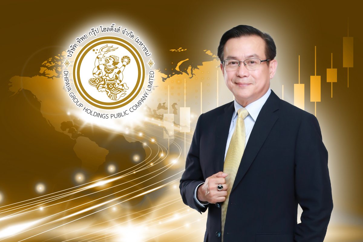 TIPH เผย 9 เดือนคัดเสี่ยงเข้ม กำไรรับประกันโต 5.7% รายได้ลด 2.8% ...