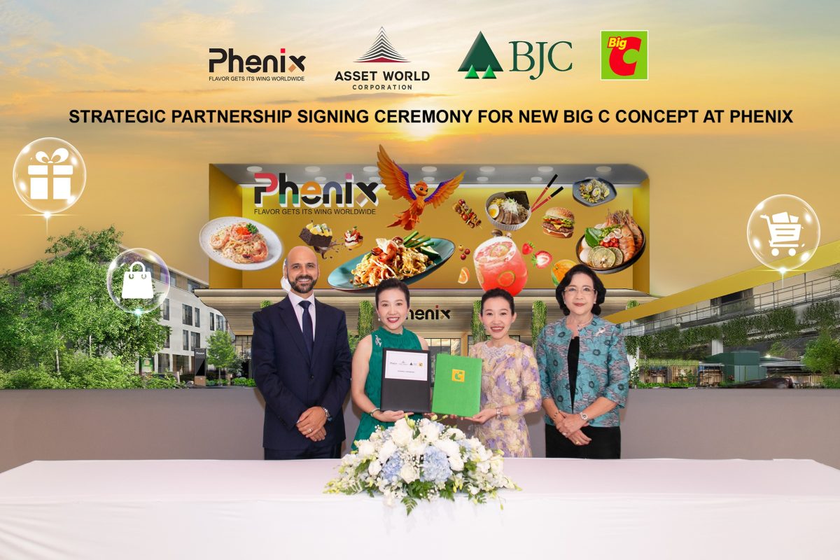 AWC ผนึก BJC เปิดบิ๊กซีโมเดลใหม่ โครงการ Phenix ใจกลางประตูน้ำ Q2/68 - Hoonsmart