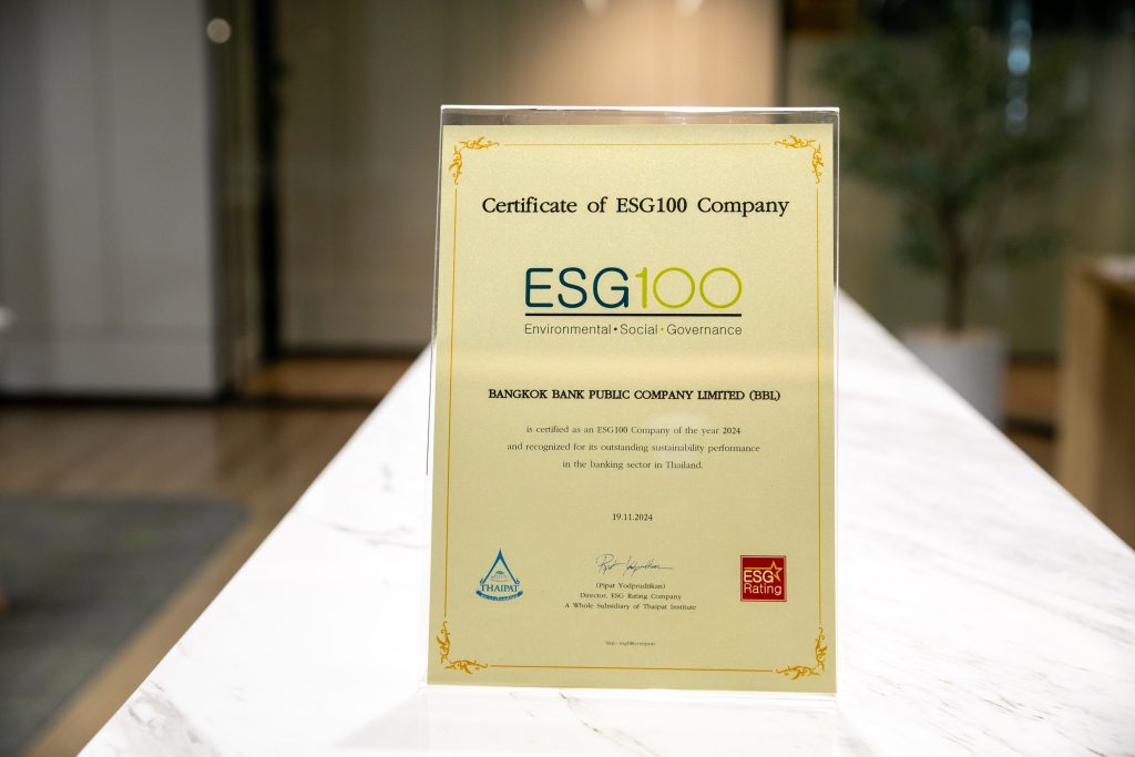 ธ.กรุงเทพ ติดทำเนียบ ESG100 ปี 2567 ย้ำสนับสนุนลูกค้า-ชุมชน-สังคมโตยั่งยืน - Hoonsmart