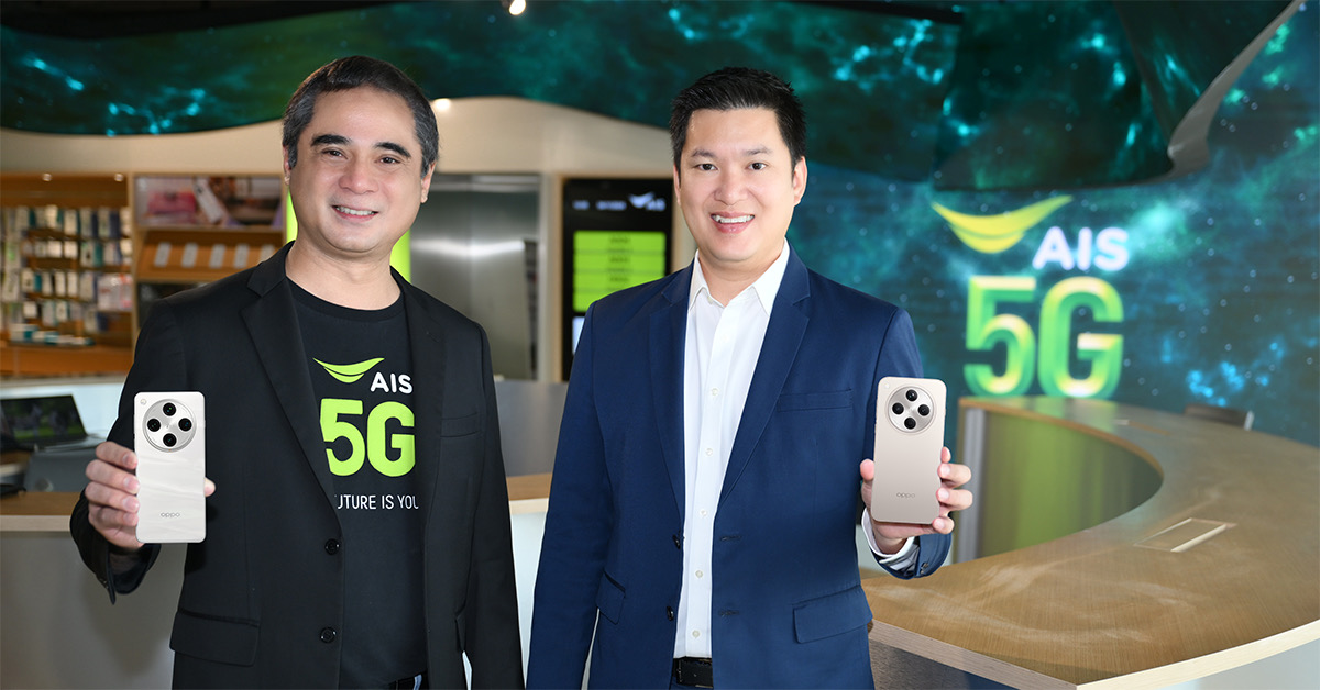AIS X OPPO มอบประสบการณ์ใช้งาน OPPO Find X8 Series - Hoonsmart