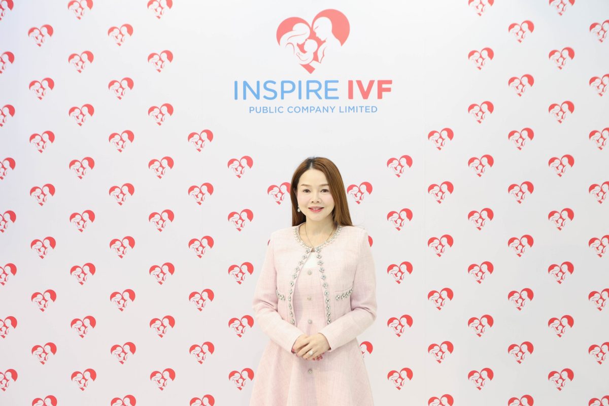 ก.ล.ต. นับหนึ่งไฟลิ่ง "IVF" IPO 130 ล้านหุ้น เข้า Mai - Hoonsmart