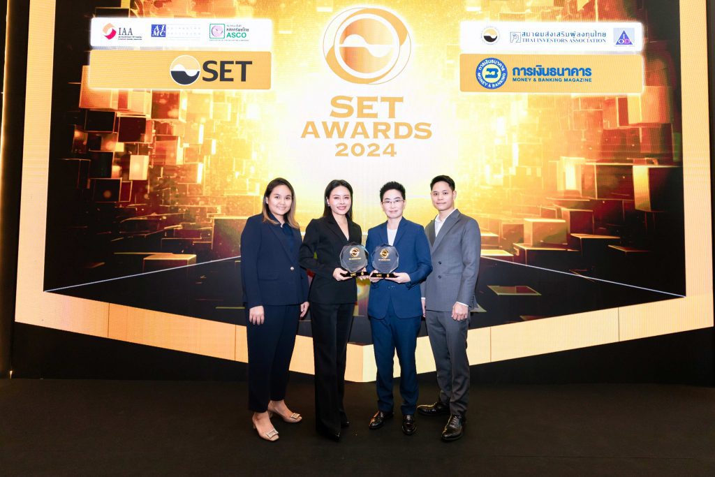 MASTER ควง "ไพโอเนีย แอดไวเซอรี่" รับรางวัล Outstanding Deal Awards - Hoonsmart