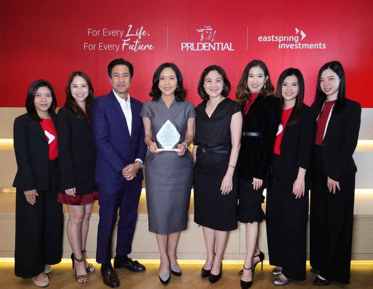 "บลจ.อีสท์สปริง"คว้ารางวัลกองทุนพัฒนาดีเด่น งานประกวดกองทุนสำรองเลี้ยงชีพดีเด่น ประจำปี 2567 ...
