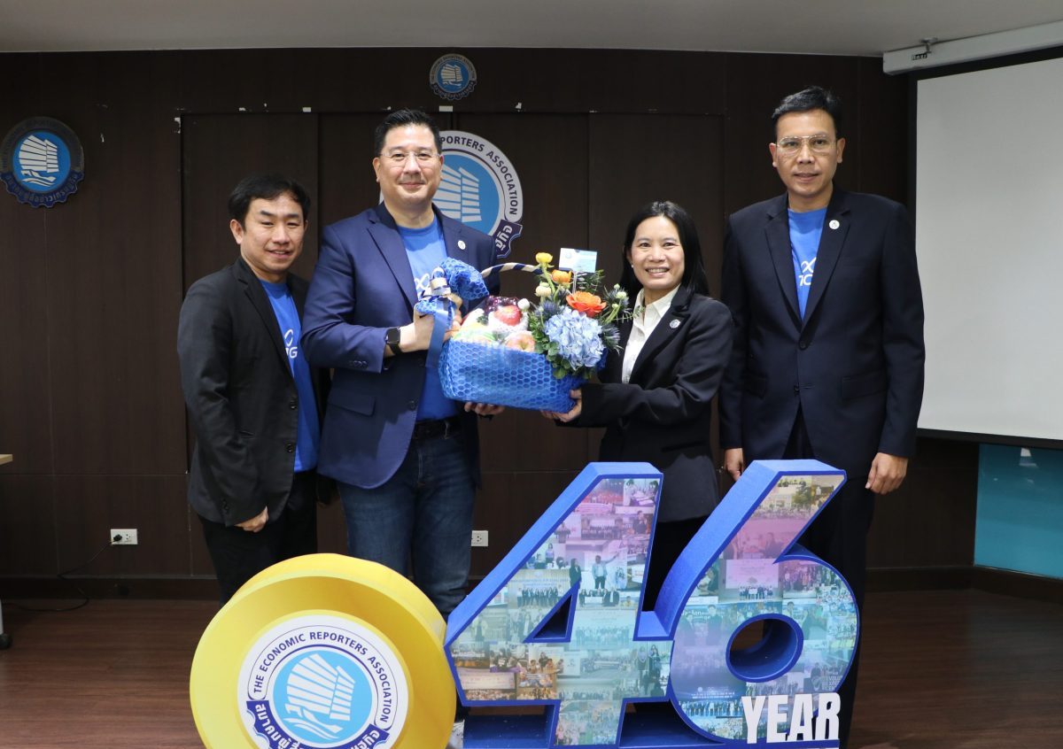 ส.ผู้สื่อข่าวเศรษฐกิจ จับมือ บสย. จัดงาน ECONMASS TALK EP.2 - Hoonsmart