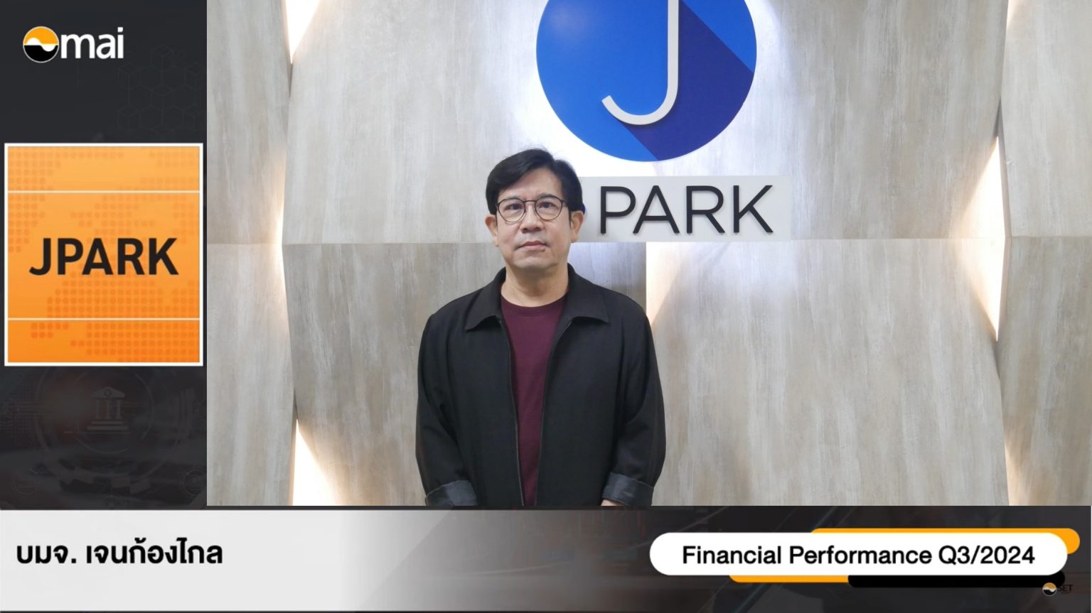 JPARK มั่นใจปี 68 รายได้แตะ 800 ล้านบ. - Hoonsmart
