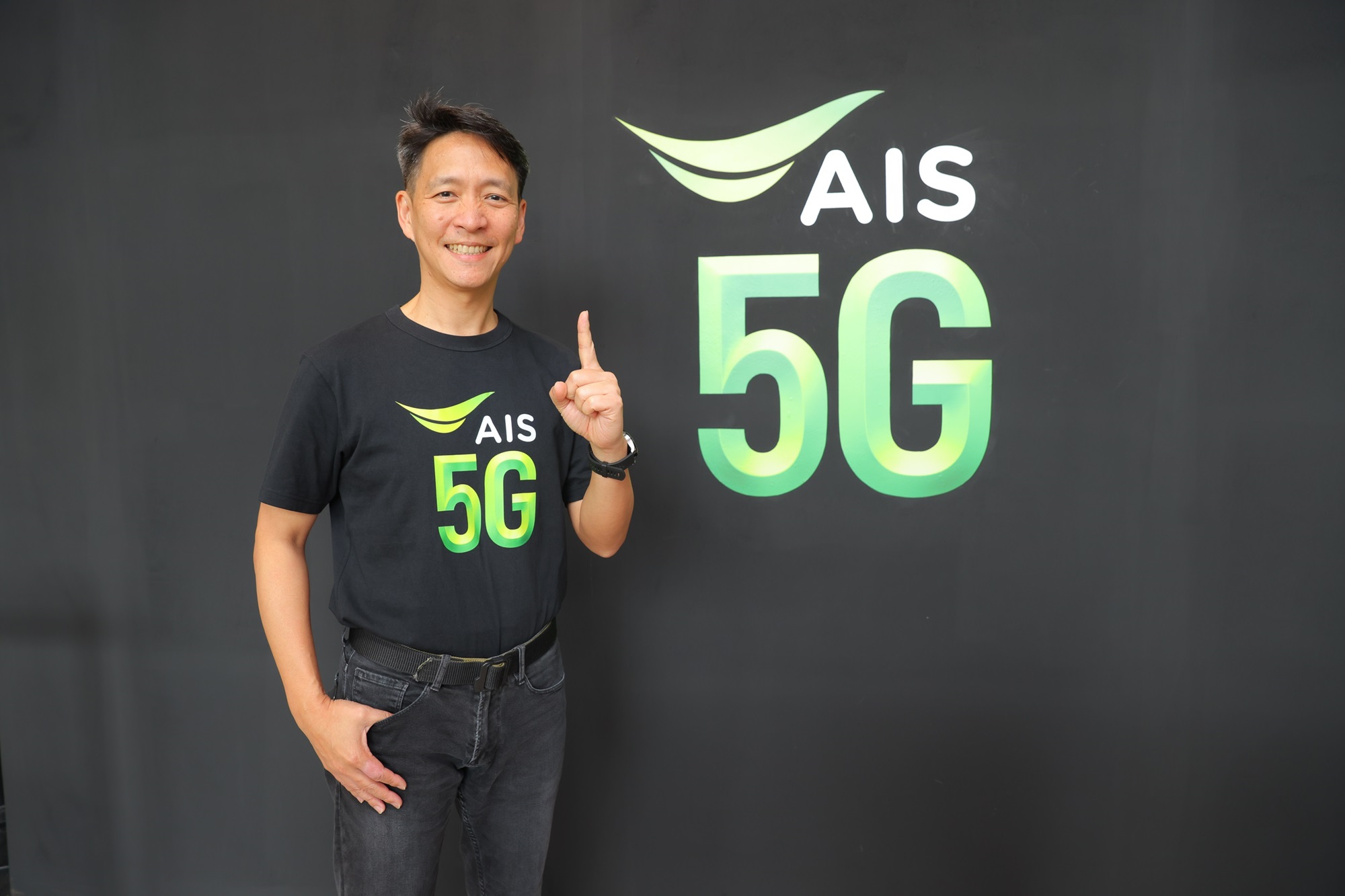 AIS เสริมศักยภาพ Autonomous Network รองรับการฉลองท้ายปี - Hoonsmart