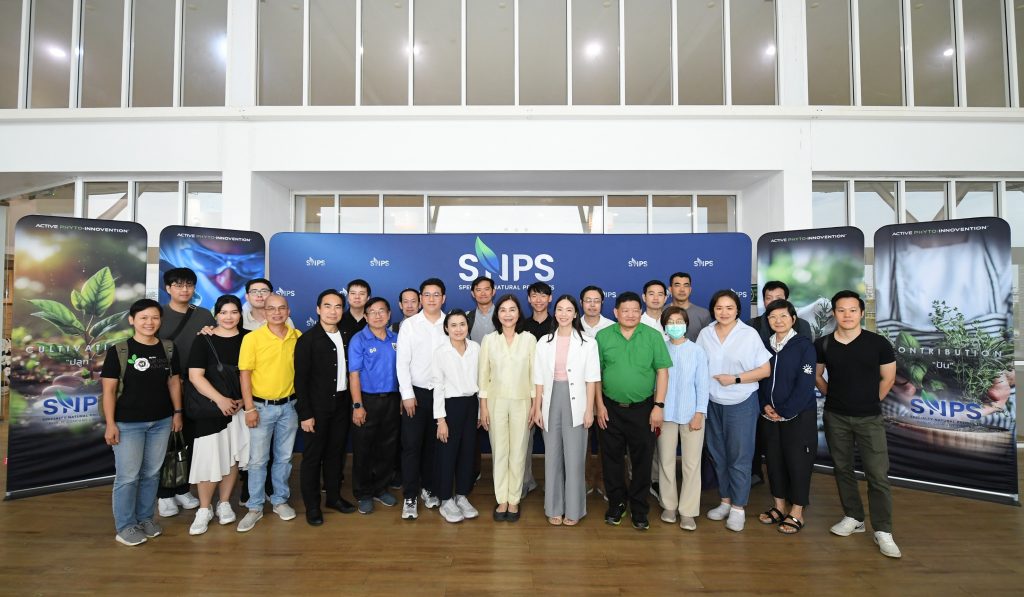 SNPS เปิดบ้านต้อนรับสมาคมนักลงทุนประเทศไทย - Hoonsmart