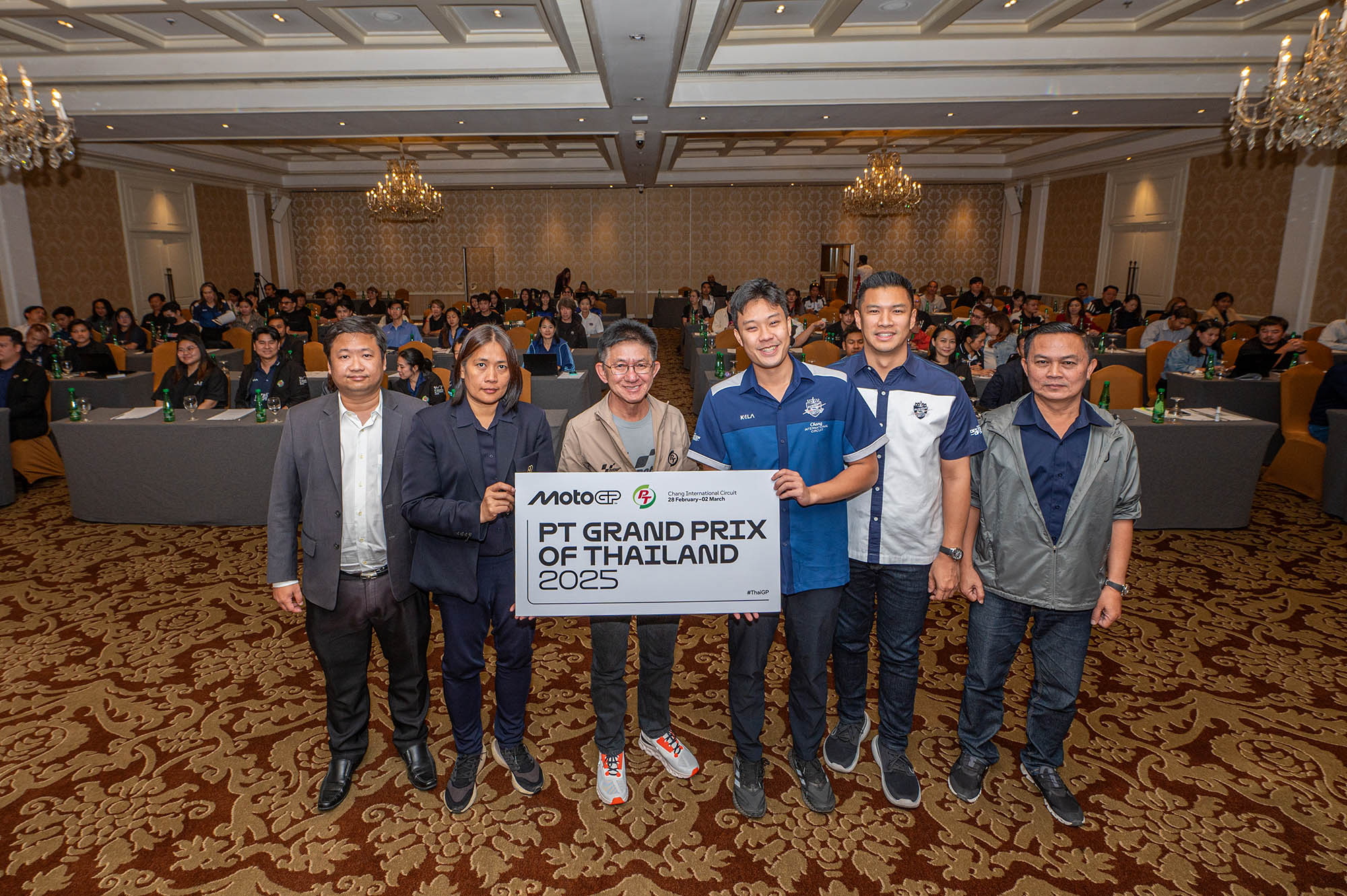 PTG หนุนงานระดับโลก "โมโตจีพี -บุรีรัมย์มาราธอน" - Hoonsmart