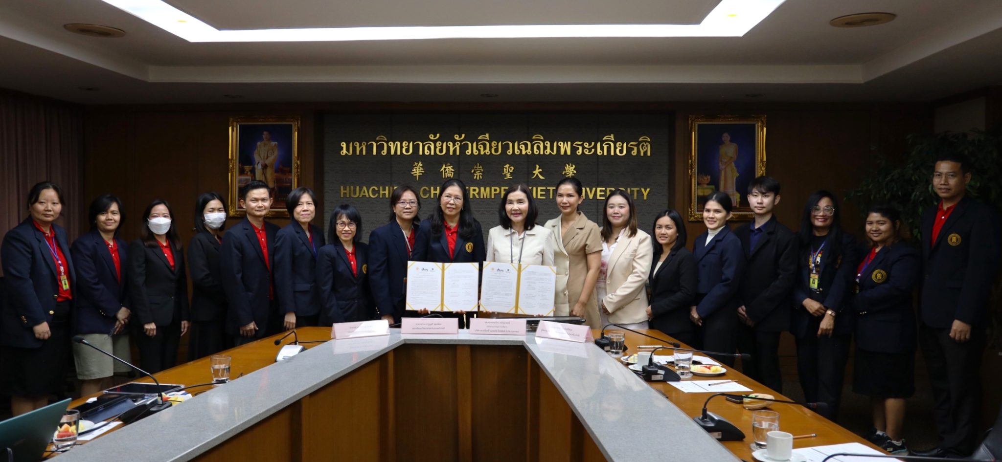 SNPS เซ็น MOU ม.หัวเฉียว พัฒนางานวิจัย-นวัตกรรมสมุนไพรไทย - Hoonsmart