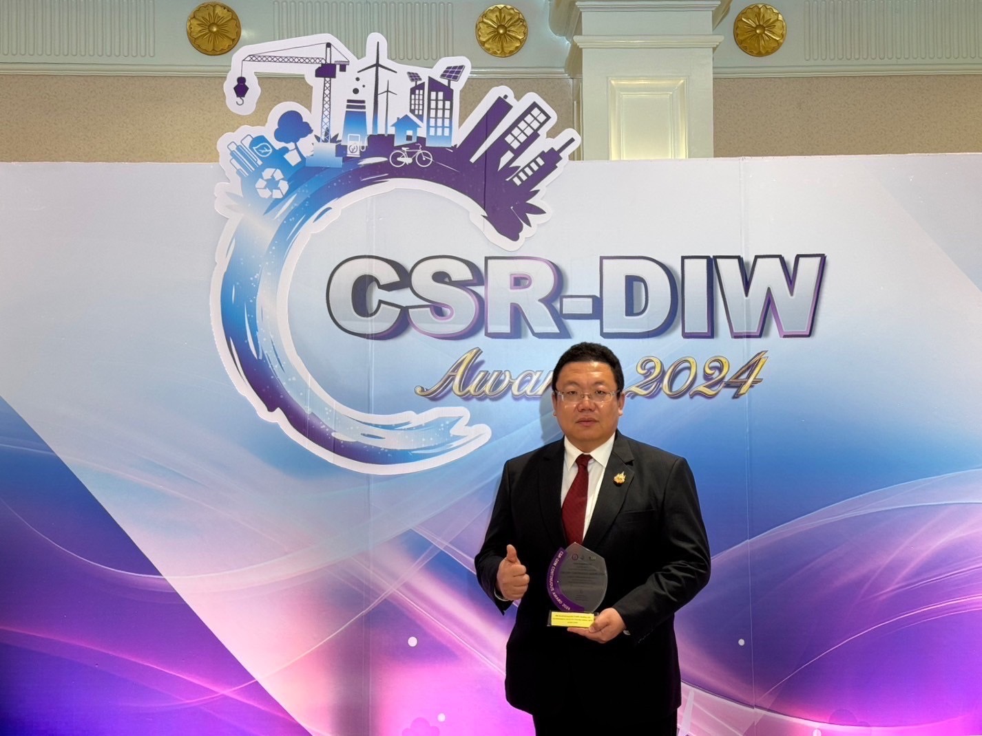 C&G คว้ารางวัล CSR-DIW Continuous ต่อเนื่องเป็นปีที่ 5 - Hoonsmart