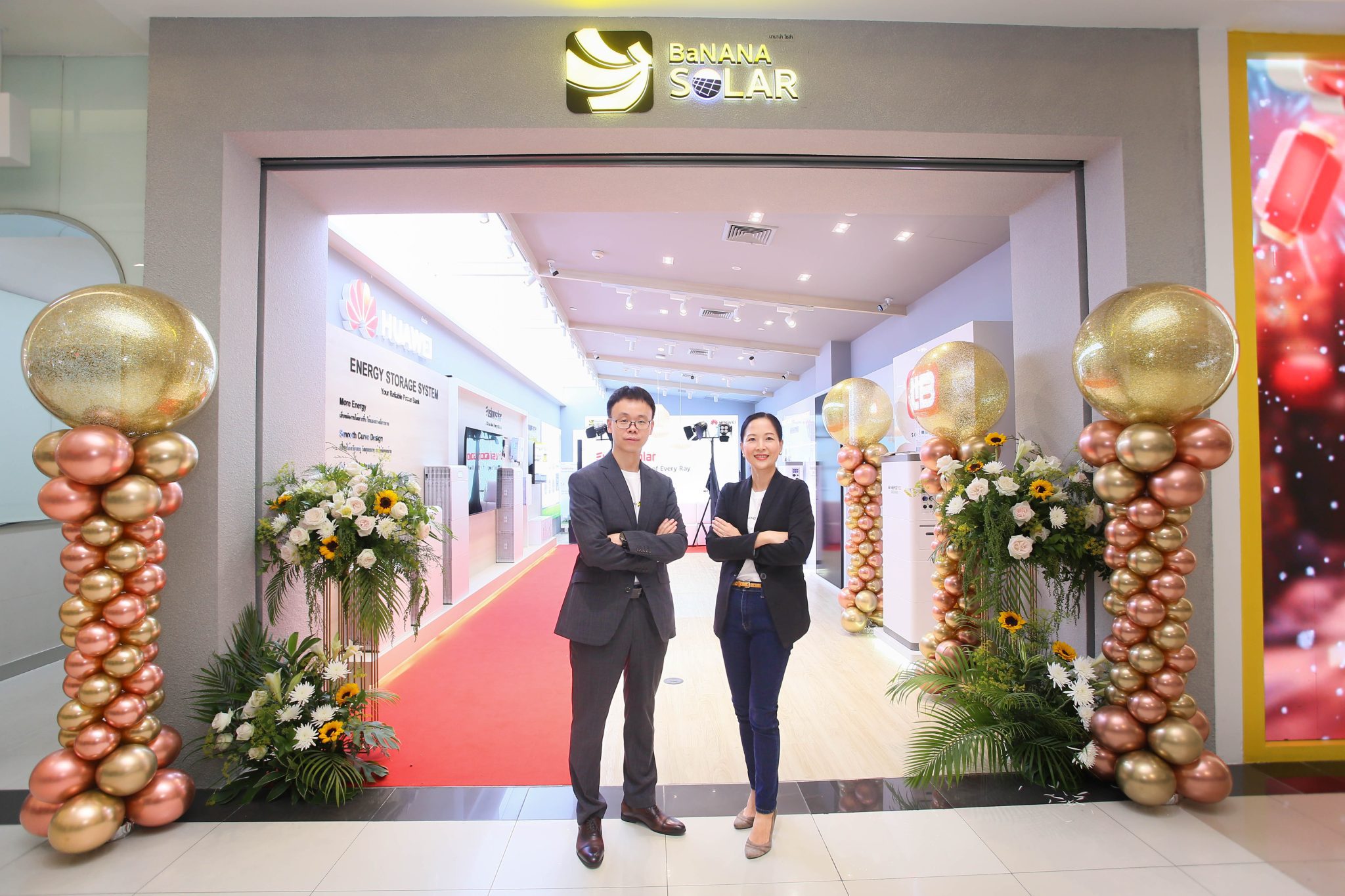 COM7 จับมือ Huawei ลุย Solar Rooftop เปิดต้วร้าน "Banana Solar" สาขาแรก - Hoonsmart