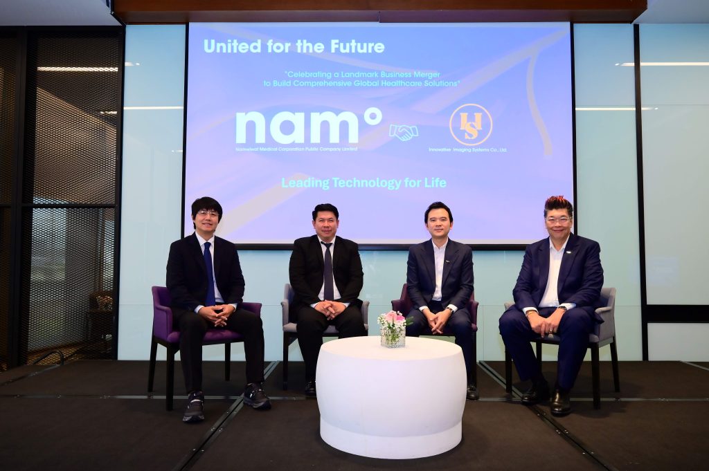 NAM ลงทุนเครื่องมือแพทย์ชั้นสูง ...ถือหุ้น "อินโนเวทีฟ" 60% หนุนโตแรง - Hoonsmart