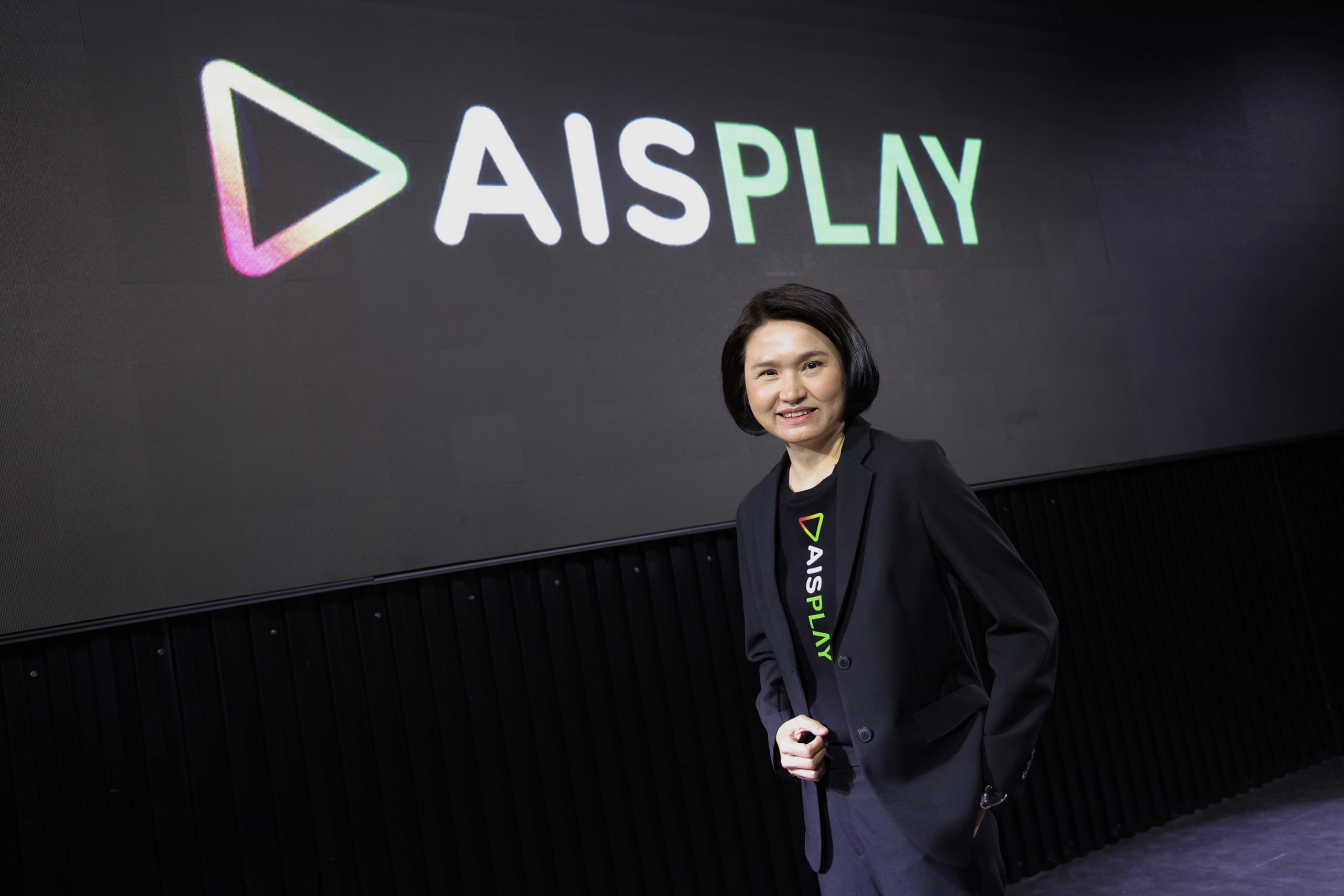 AIS PLAY เอาใจแฟนช้างศึก ...ลูกค้าชมสดฟรี ! พร้อมกัน 5 ม.ค.นี้ - Hoonsmart