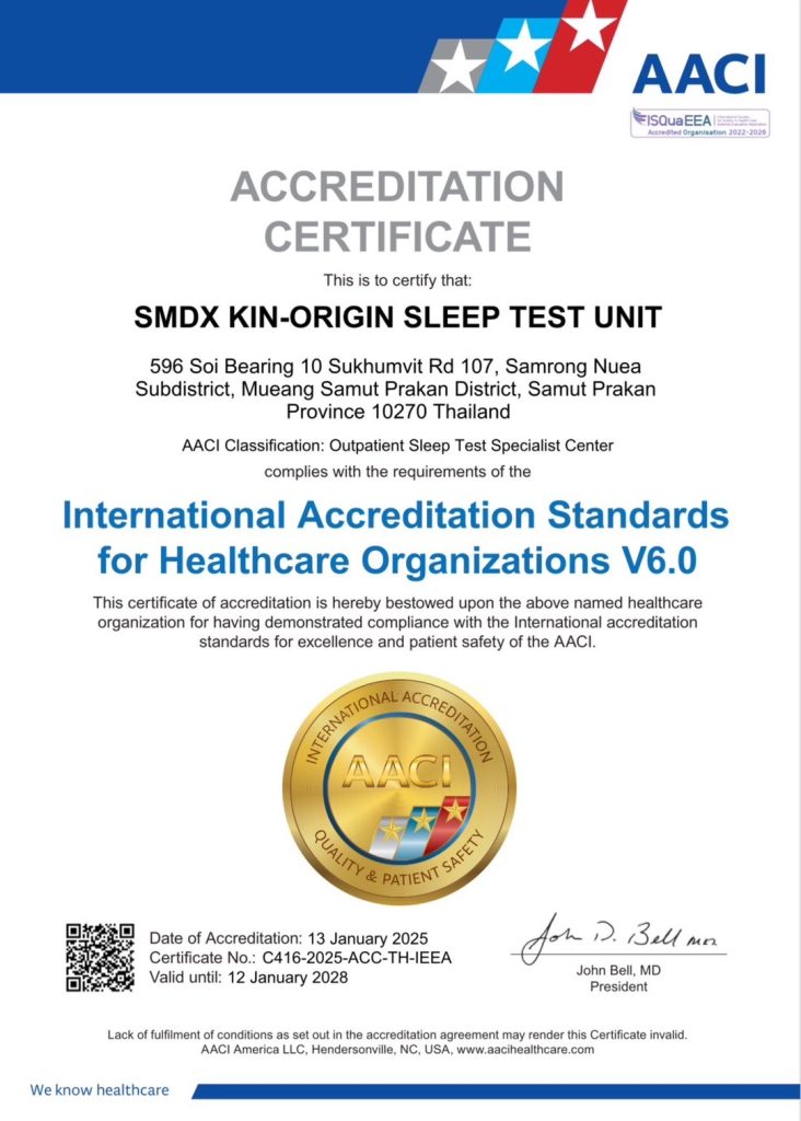 SMD100 เฮ !!! "SMDX คิน-ออริจิ้น" มาตรฐาน AACI แห่งแรกของเอเชียแปซิฟิก - Hoonsmart