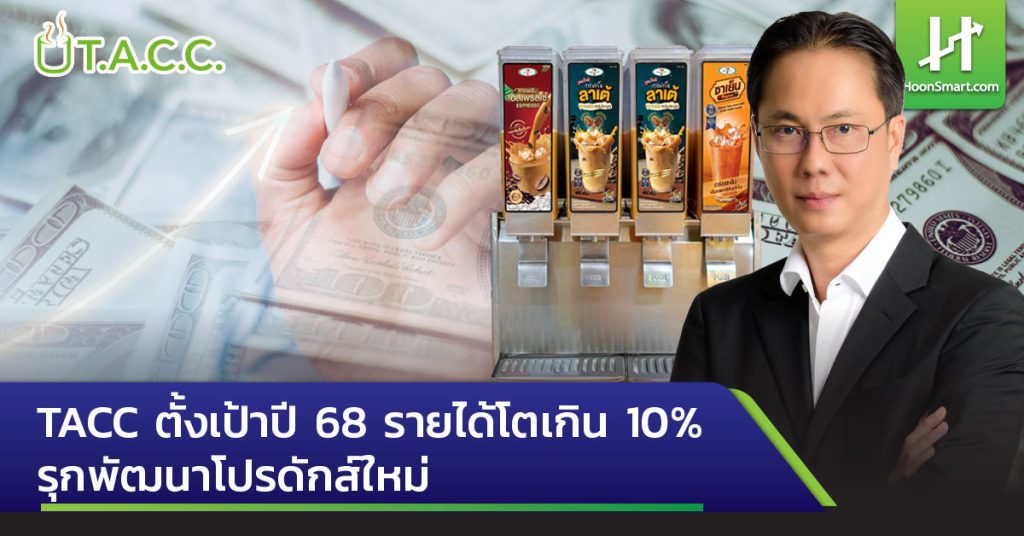 Breaking News Archives - Page 2 Of 5255 - Hoonsmart