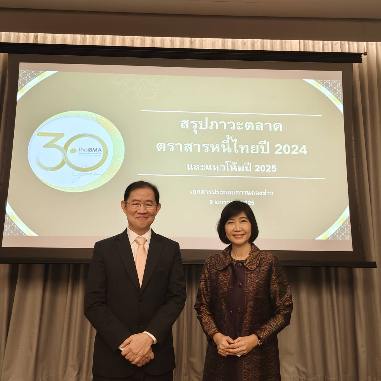 ThaiBMA ชี้ปี'68 หุ้นกู้ครบกำหนด 8.93 แสนล้าน มั่นใจ EA-ITD จ่ายดอกเบี้ย/ไถ่ถอนฉลุย - Hoonsmart