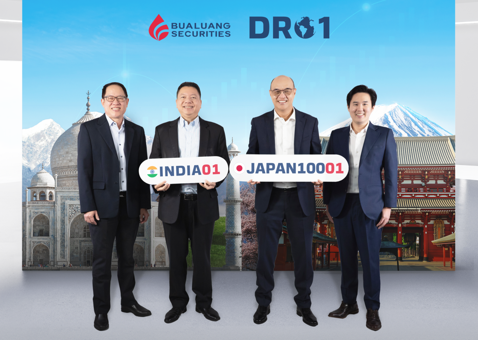 บล.บัวหลวงส่ง DR “JAPAN10001”, “INDIA01” ลงทุนหุ้นญี่ปุ่น-อินเดีย เทรดวันแรก 21 ม.ค.นี้ - Hoonsmart