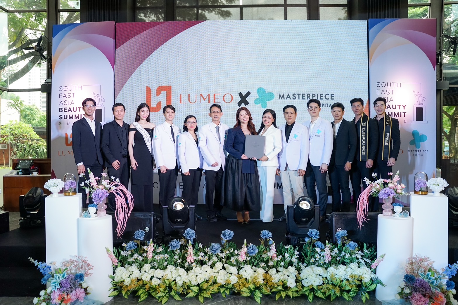 MASTER X LUMEO รุกตลาดอินโดนีเซีย เสริมแกร่งความงามภูมิภาค - Hoonsmart