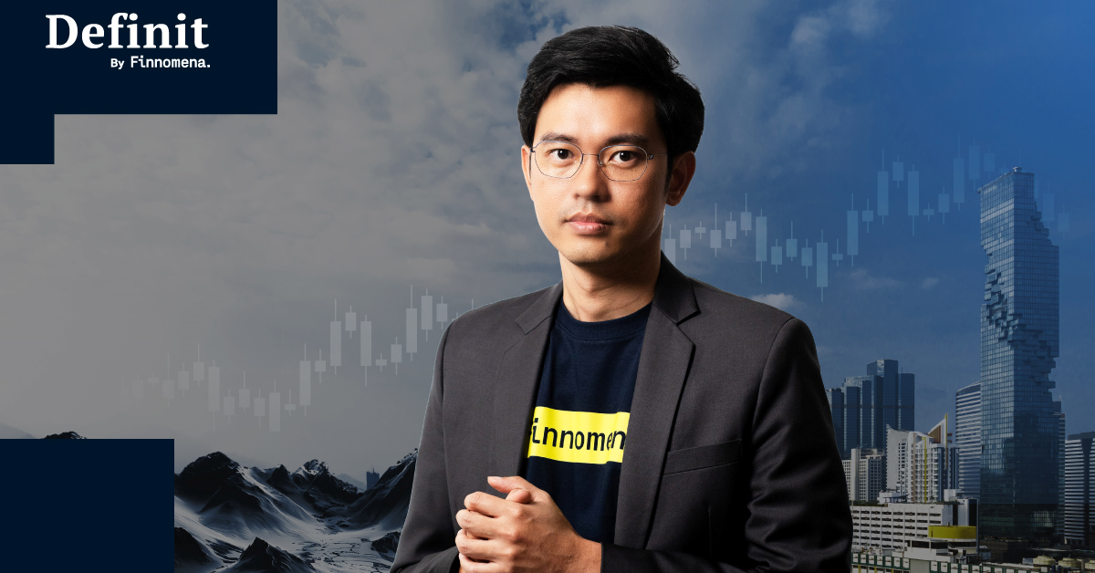 ถือยาวอาจไม่ใช่คำตอบ ตลาดหุ้นไทย “สร้างโอกาสทำกำไรด้วย Definit SET Select” - Hoonsmart