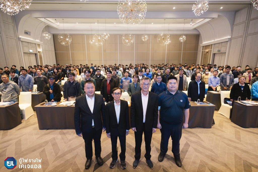 KJL ประเดิมปี '68 รวมพลคนไฟฟ้าเชียงใหม่ - Hoonsmart