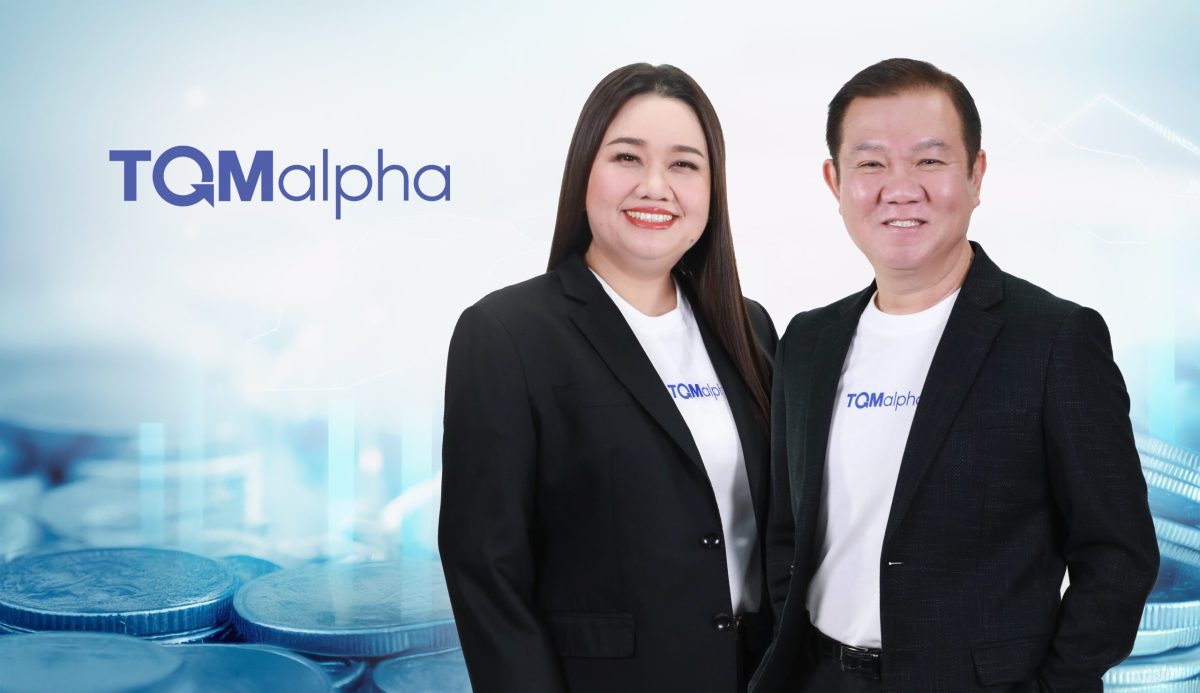 TQM โชว์รายได้ปี'67 โต 6.2% ปี'68 ตั้งเบี้ยรวม 2.25 หมื่นล. - Hoonsmart